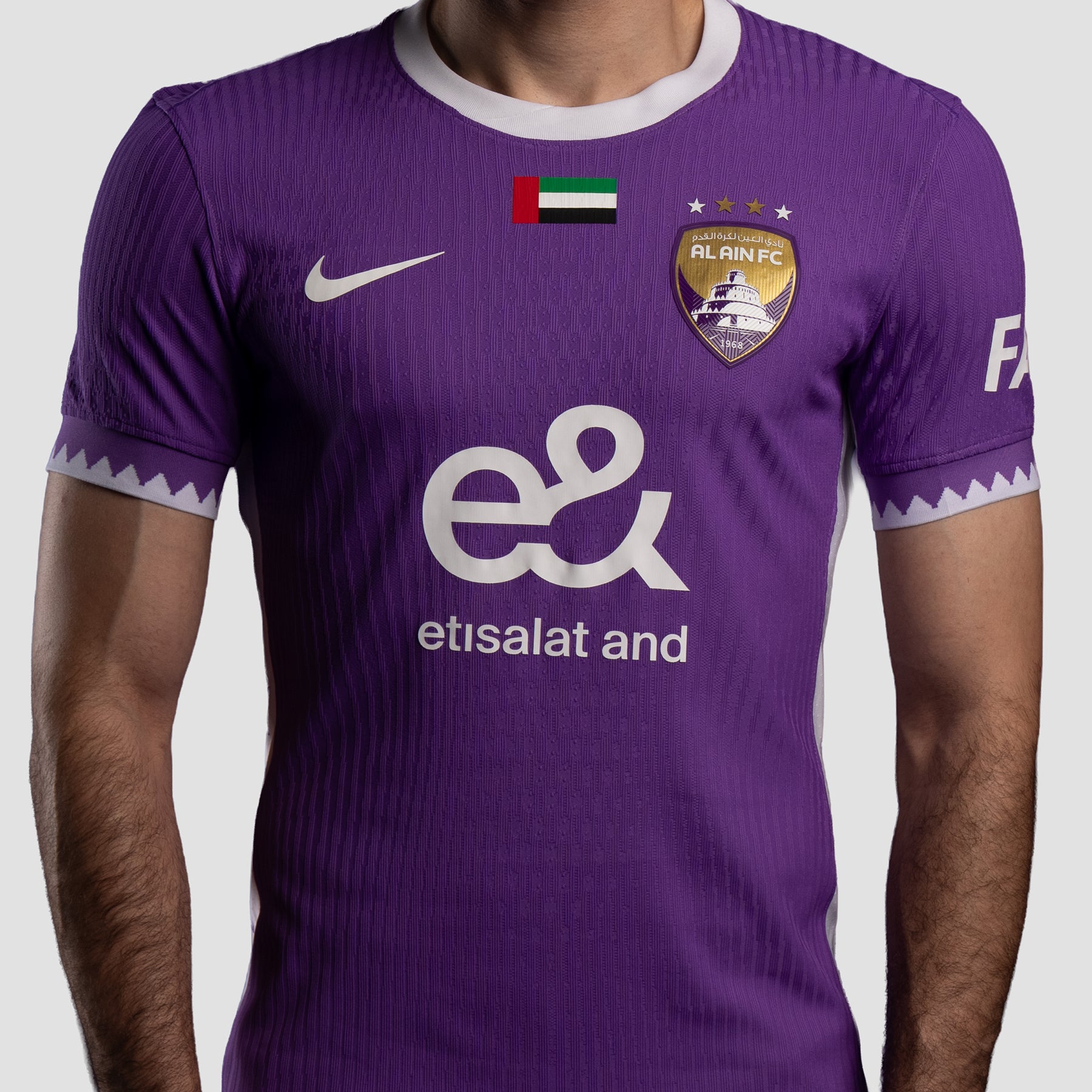al ain fc men's home stadium jersey 25/26 ( cwc edition ) – Al Ain Club