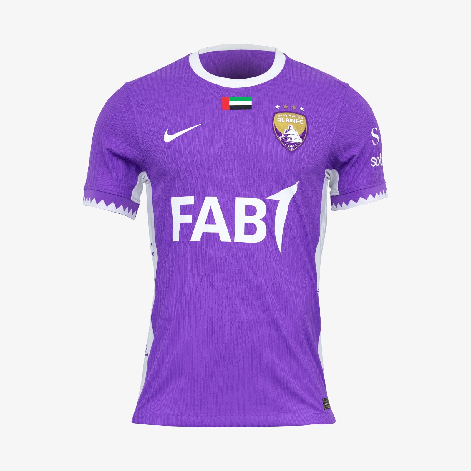 Al Ain FC Men’s Home Jersey 25/26 – Players Edition – Al Ain Club