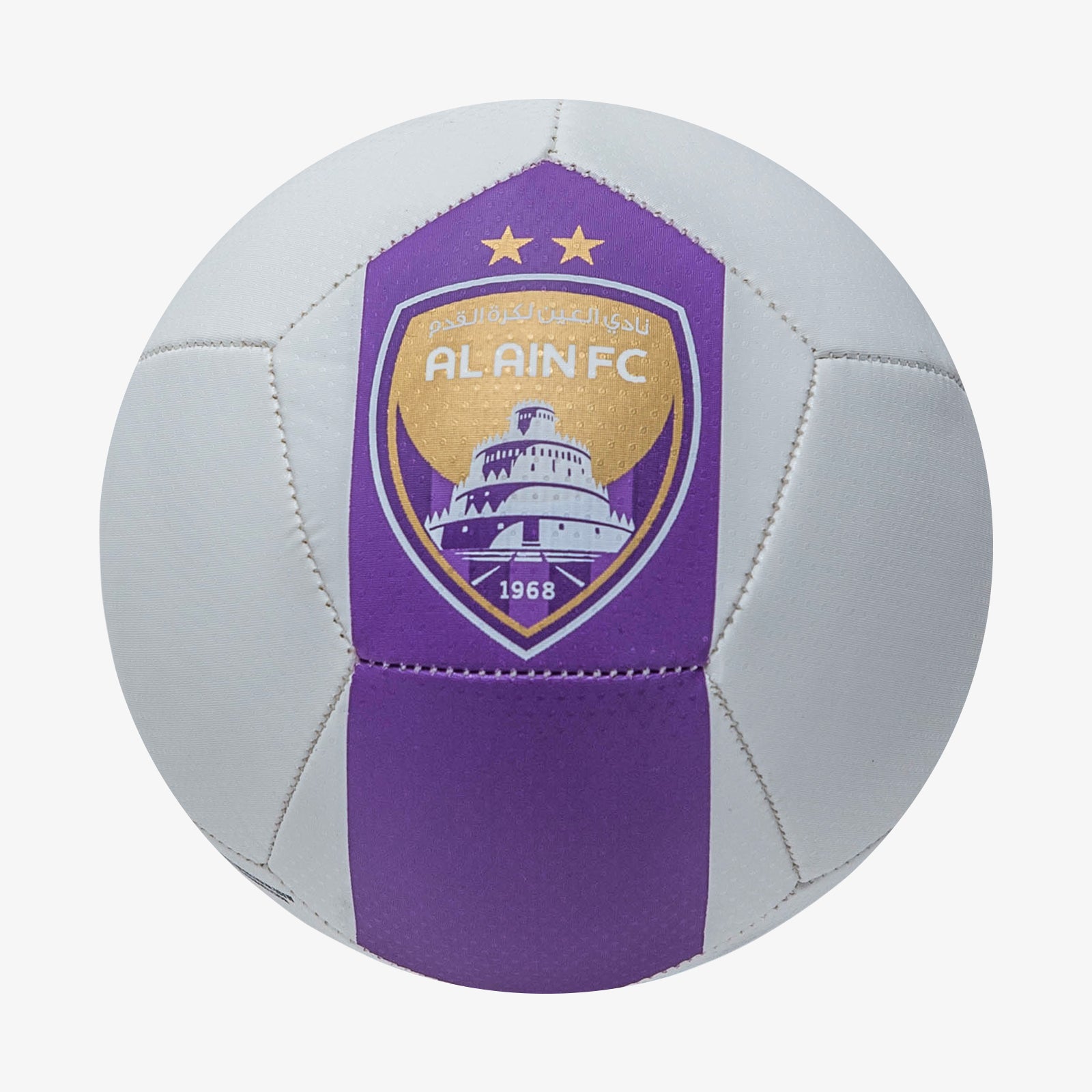 Al Ain FC Mini Ball – Nike Edition – Al Ain Club