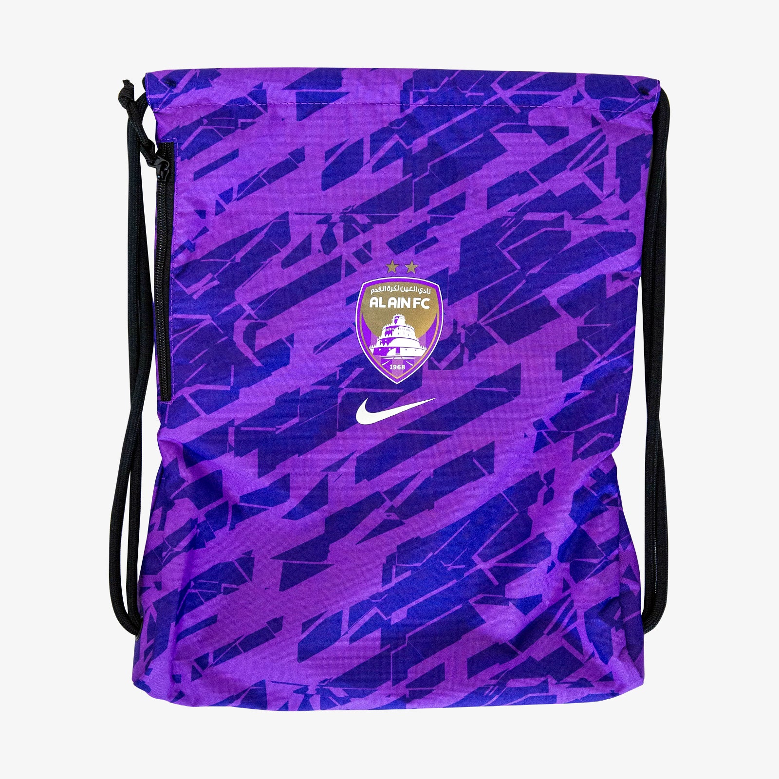 Al Ain FC Training String bag – Al Ain Club