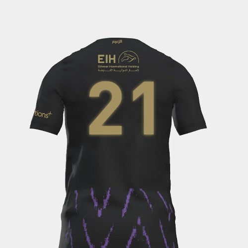 Al Ain Fc Men's Away Jersey 24/25 – Al Ain Club