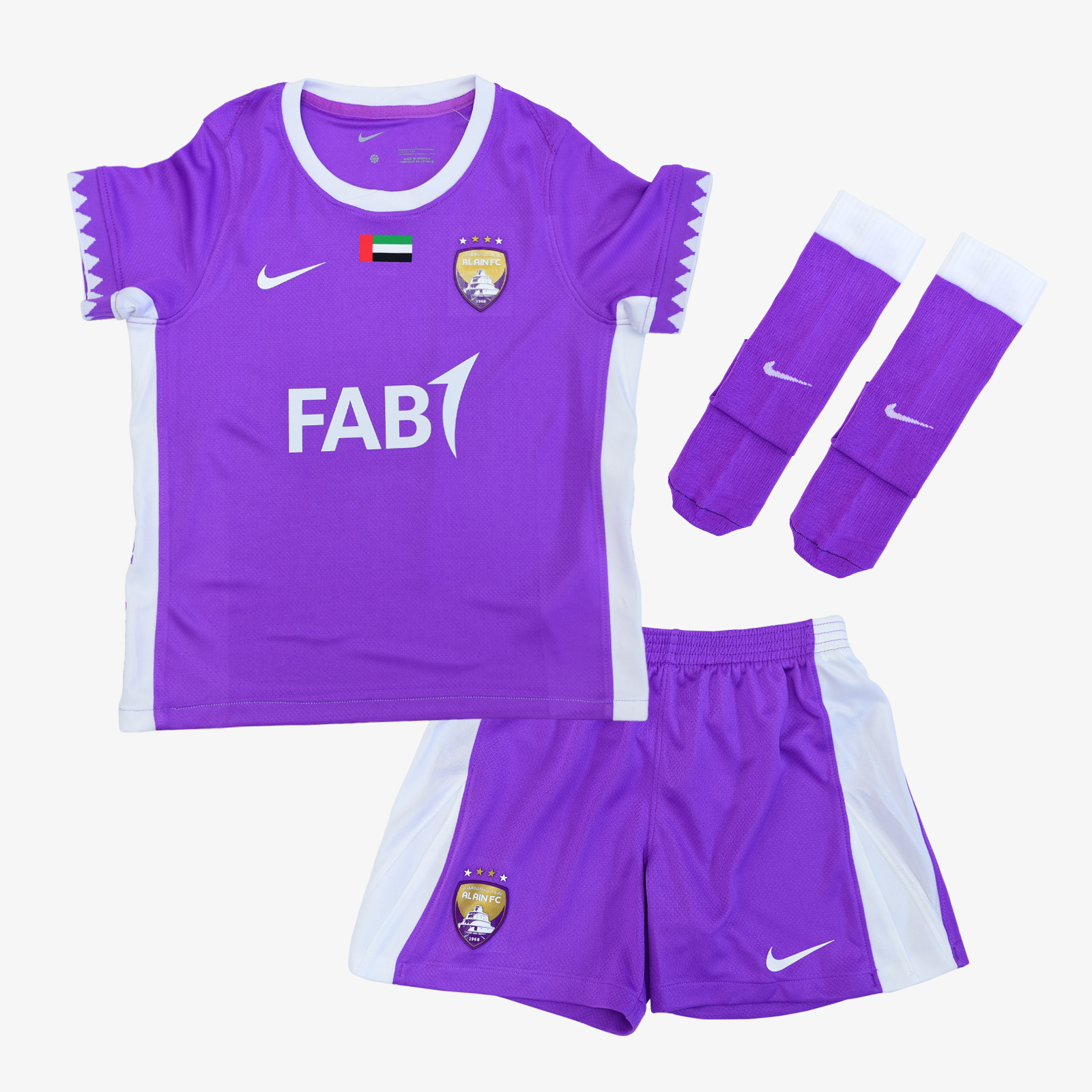 Al Ain FC 25/26 Home Kit – Younger Kids – Al Ain Club