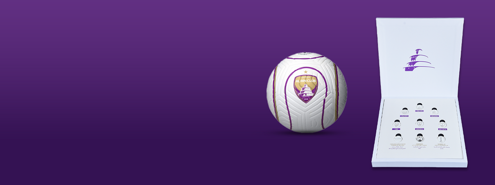 Al Ain Club | The Home of UAE Football