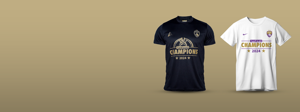 OFFICIAL KIT – Al Ain Club