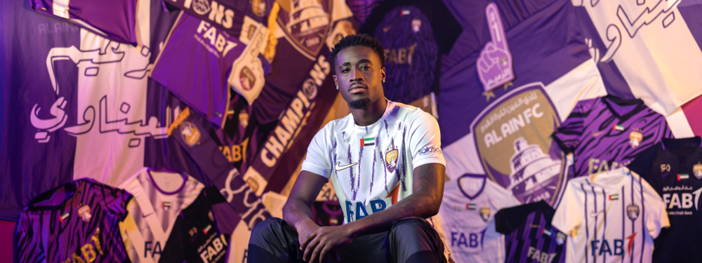 Al Ain Club | The Home of UAE Football