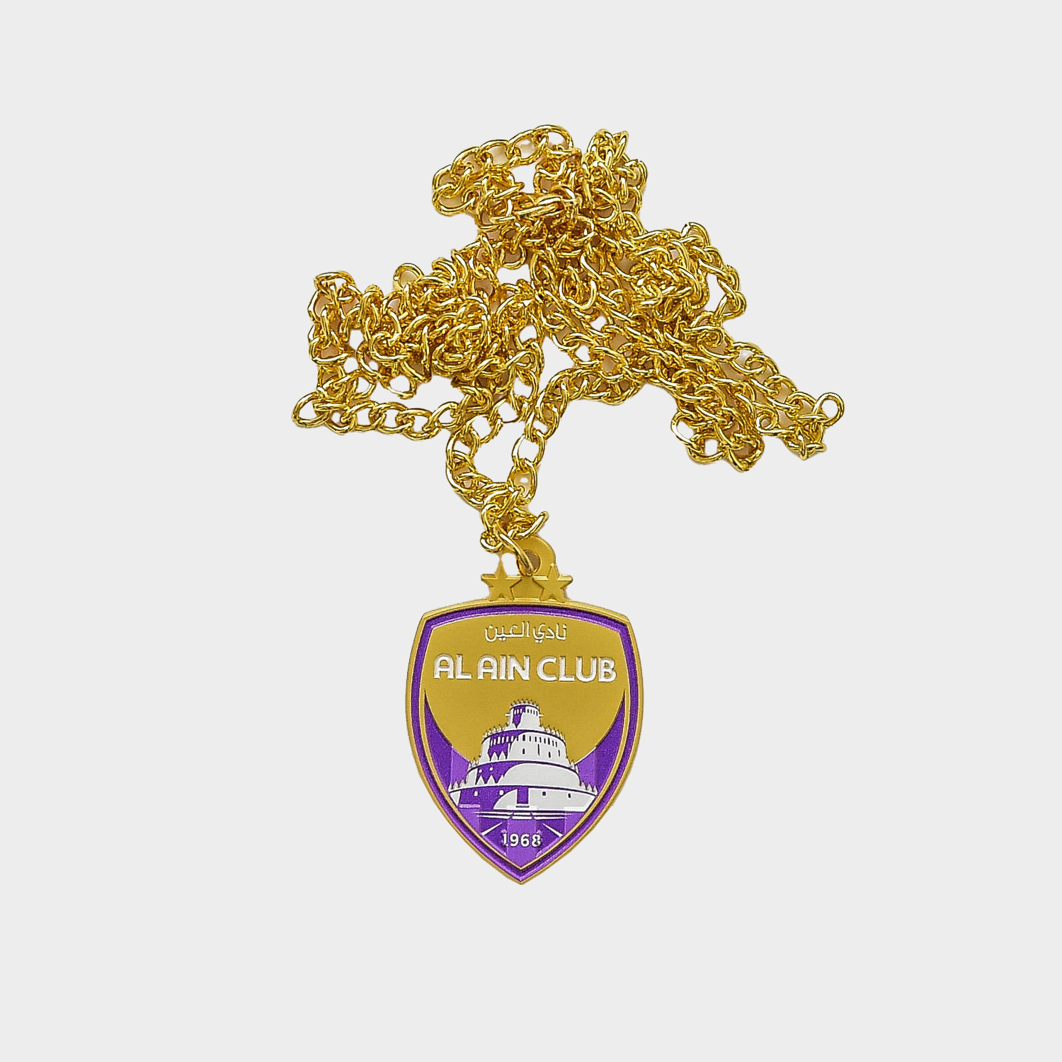 al ain club necklace – Al Ain Club