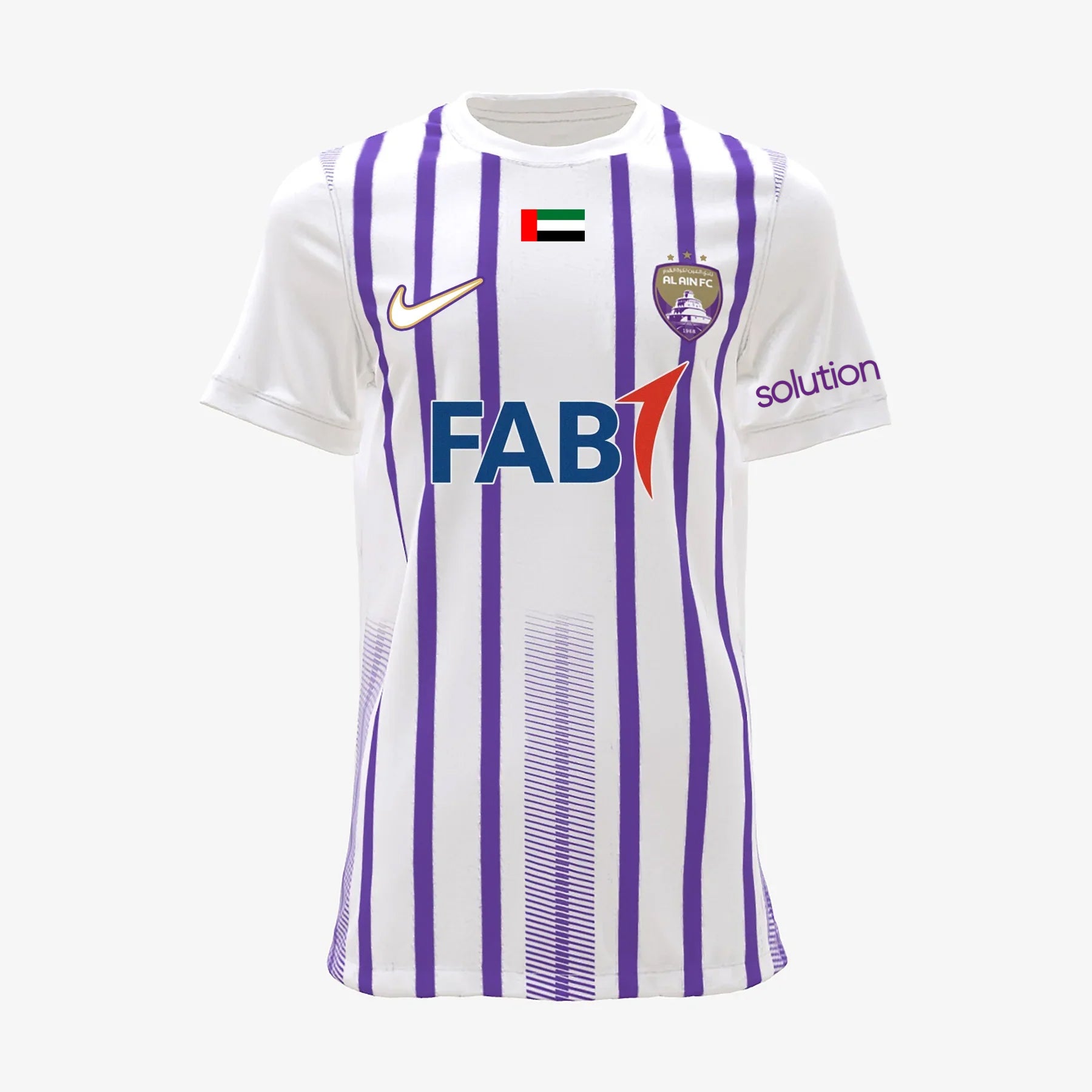 Al Ain Fc Away jersey kids 2023/2024 – Al Ain Club