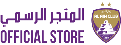 OFFICIAL KIT – Al Ain Club