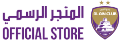 Al Ain Club | The Home of UAE Football