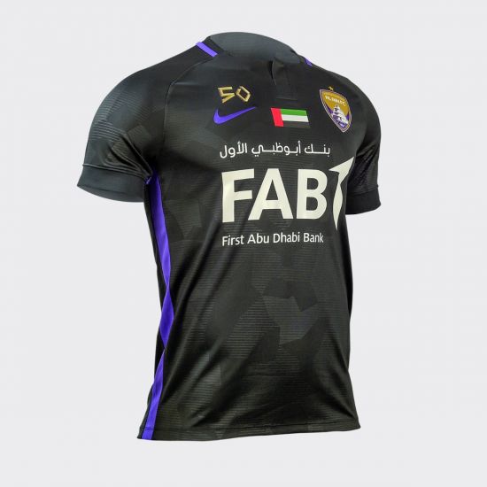 Al Ain FC Kids Away Jersey 2018/2019 – Al Ain Club